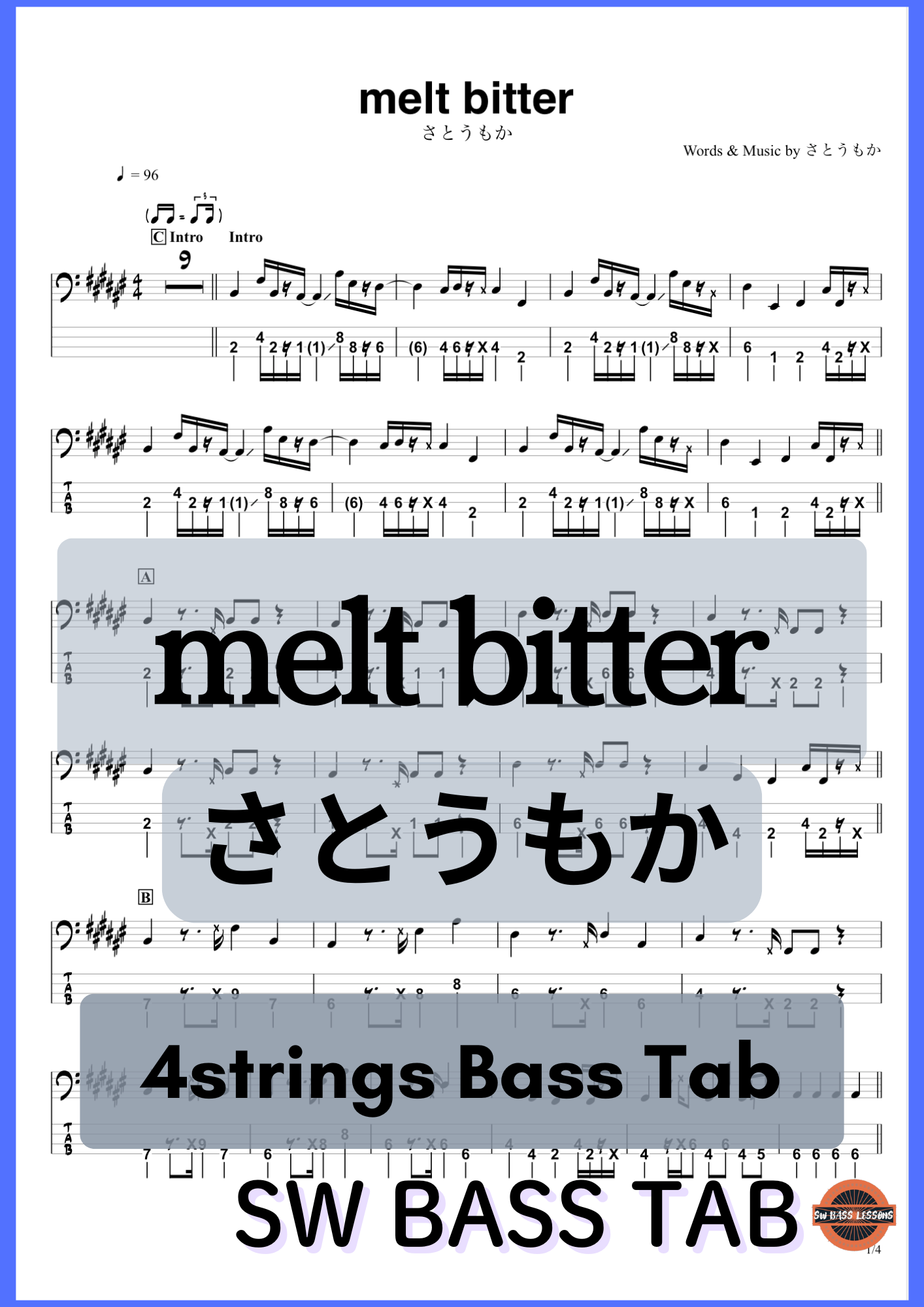 【melt bitter】さとうもか『ベースTAB譜』☆4弦ベース対応 | SW BASS TAB