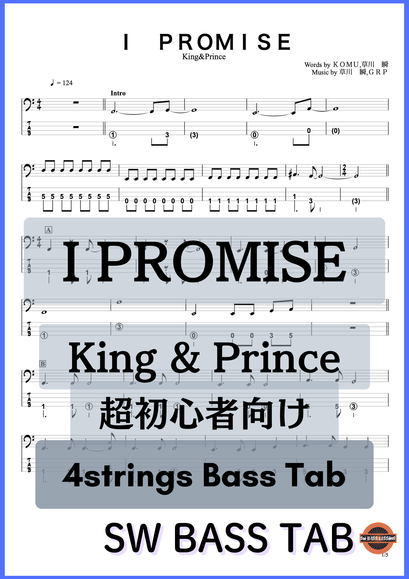 【I PROMISE】『ベースTAB譜』☆超初心者＆4弦ベース対応 | SW BASS TAB